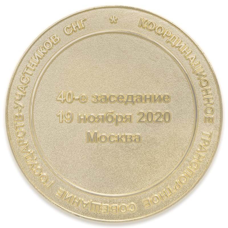 Custom Die Struck Challenge Coins | Custom Challenge Coins ...