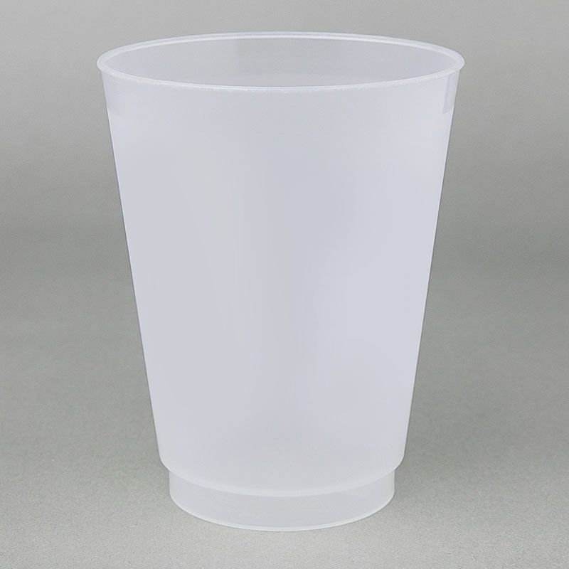 Blank 16oz Frosted Stadium Cups | Blank Stadium Cups - 24HourWristbands.Com